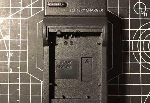 Зарядное устройство для аккумулятора NP-FW50