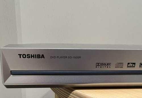 Dvd плеер Toshiba sd-150sr