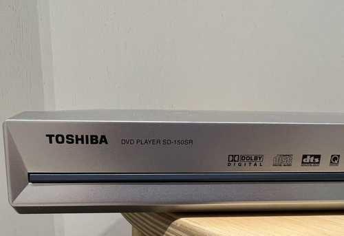 Dvd плеер Toshiba sd-150sr