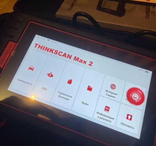 Автодиагностика thinkscan MAX 2