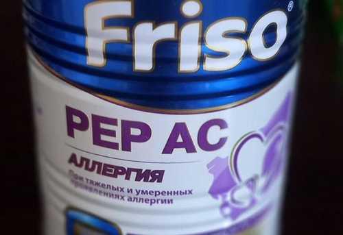 Детская смесь Friso pep ac