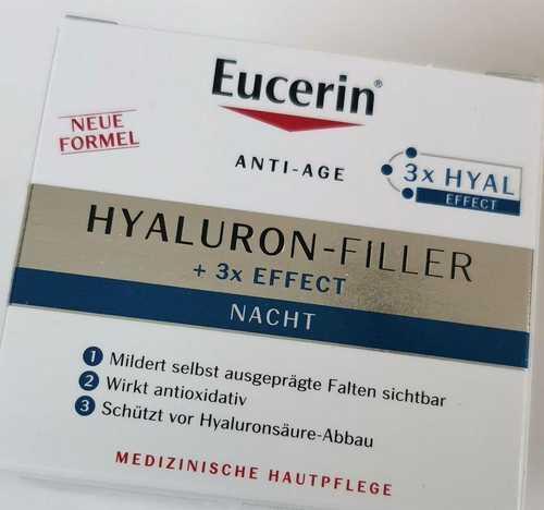 Крем ночной Hyaluron-Filler Eucerin Эуцерин