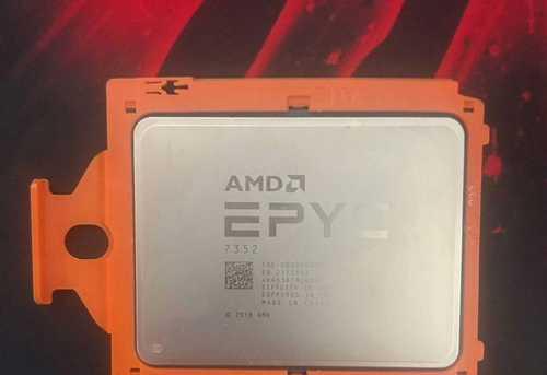 AMD epyc 7352