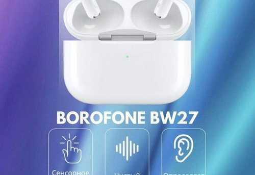 Borofone BW27 (Airpods Pro)