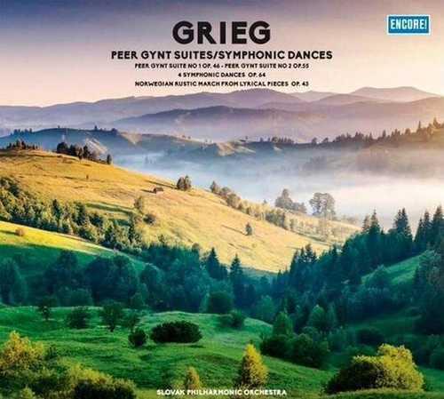 Виниловая пластинка Edvard Grieg, Slovak Philharmo