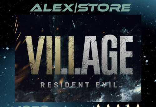 Resident evil village ps4/ps5