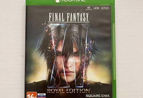 Final fantasy 15 royal edition xbox one