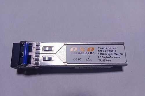 Модуль оптический трансивер SFP-LX-20