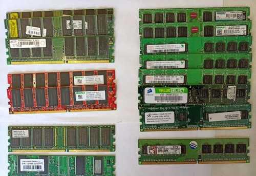 Оперативная память б/у DDR1 и DDR2 и сетевая карта