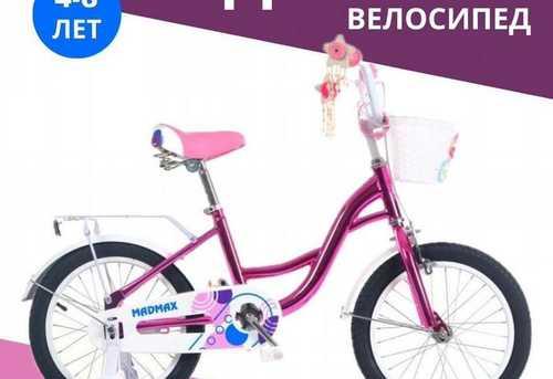 Велоопт велосипед детский на 4-6 лет