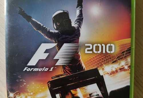 F1 2010 xbox 360