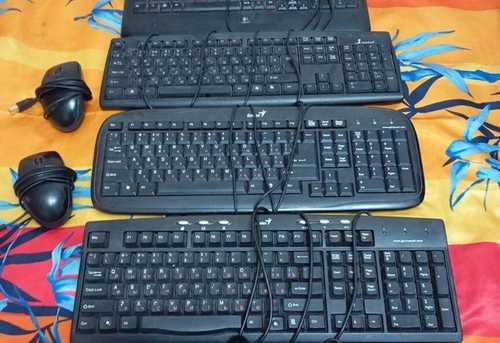 Клавиатуры и Мыши USB