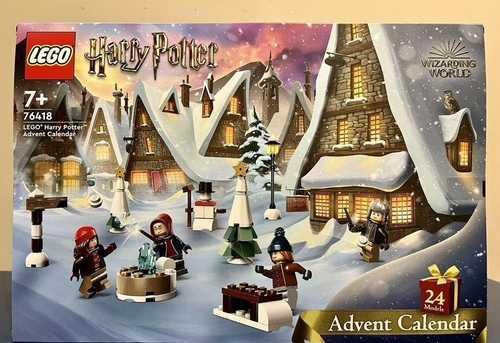 Lego Harry Potter 76418 Адвент календарь