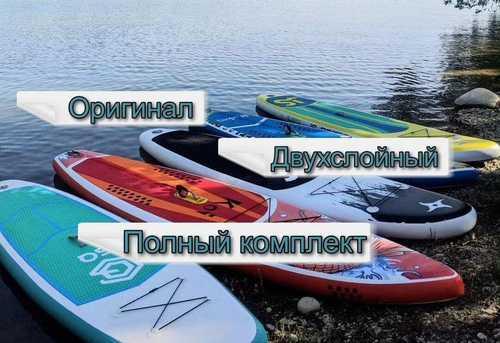 Sup board Сапборд