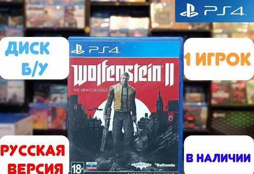 Wolfenstein 2 The New Colossus для PS4 Б/У