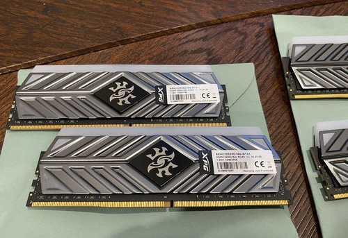 Оперативная память ddr4 16gb 3200