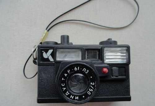 Сувенир-фотоаппарат-брызгалка-брелок СССР