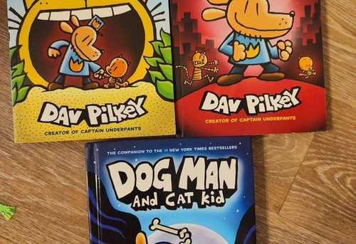 Комиксы на английском языке Dog Man