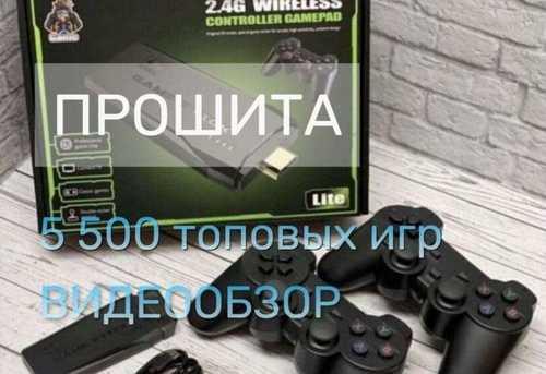 Game stick pro2.0 lite 64gb