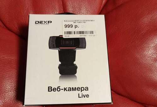 Веб-камера dexp Live DCM138