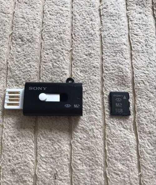 Адаптер M2 usb sony и флешка 1GB