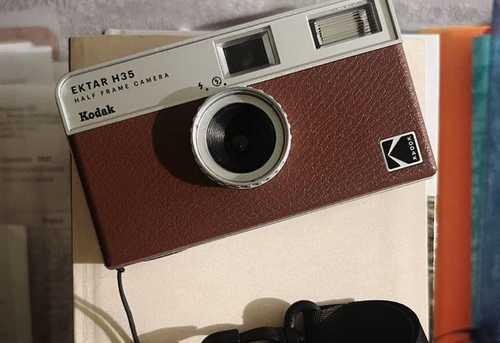 Пленочная камера Kodak Ektar H35