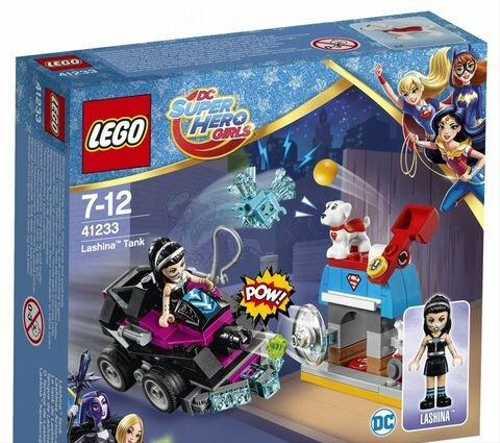 Lego DC Super Hero Girls 41233 Танк Лашины