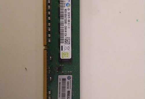 Оперативная память ddr3 2gb ECC