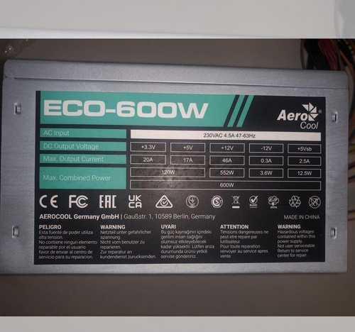 Блок питания Aerocool eco 600w