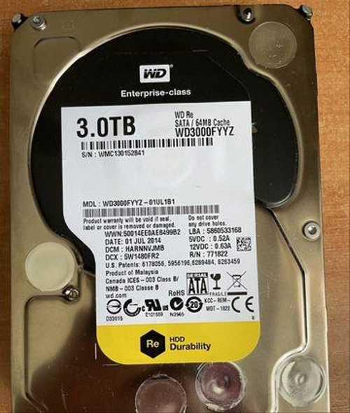 Жесткий диск HDD 3.5" WD RE Enterprise-class 3TB