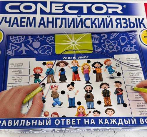 Развивающая игра Conector Английский язык