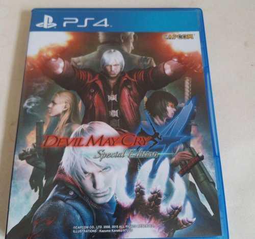 Devil May Cry 4 Special Edition Ps4