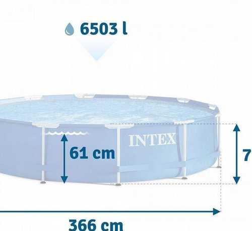 Бассейн intex метал. каркас, круглый 366*76см