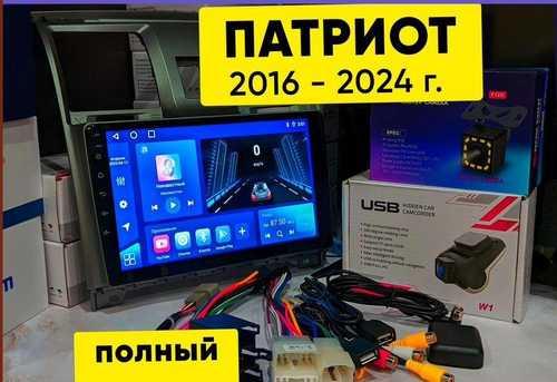 2/32гб UAZ patriot 2016-2024 Быстрая Магнитола Анд