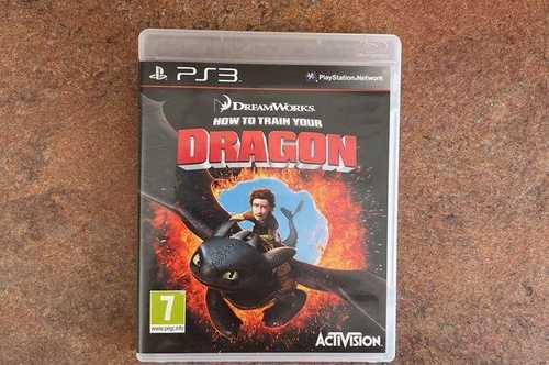 Как приручить дракона PS3
