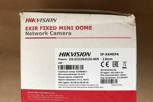 Hikvision 4Мп уличная компактная ip-камера