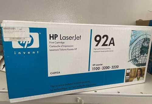 Картридж лазерный HP 92A (C4092A)