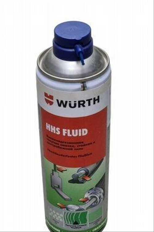 Спрей-смазка HHS fluid 500 мл wurth 08931064 053 6