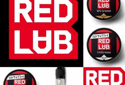 Набор смазок для рыболовных катушек RedLub (4 шт)