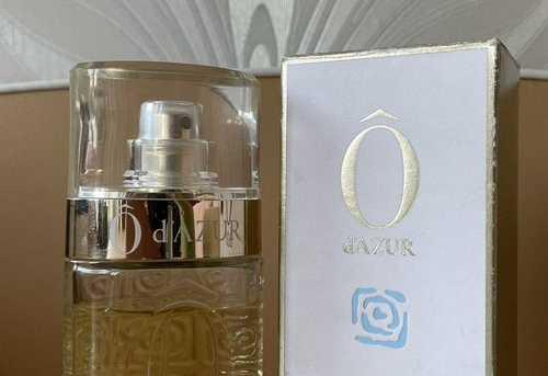 Оригинал Lancome O D'Azur Eau de Toilette