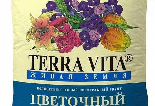 Грунт фарт Terra Vita цветочный 5л