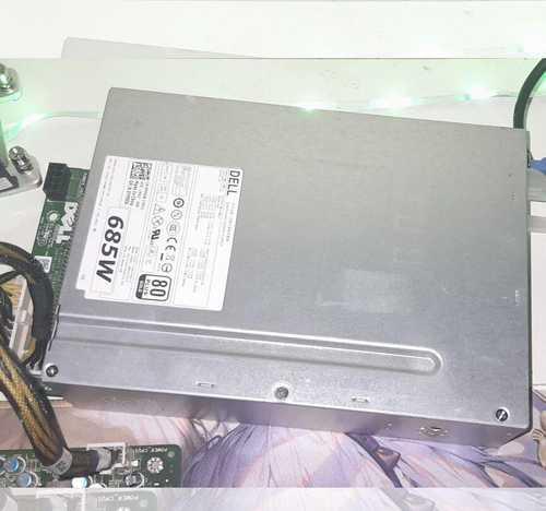 Dell 685 w системный блок питания