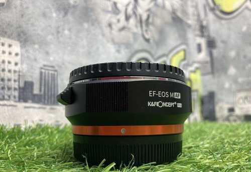 Адаптер K & F Concept Pro EF-EOS M