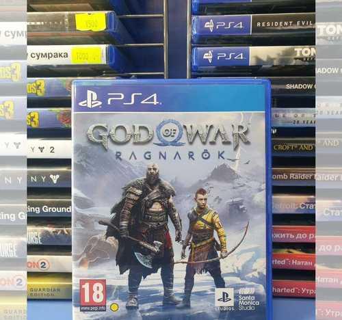 God of War Ragnarok PS4