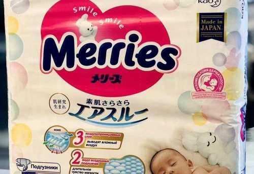 Подгузники для новорожденных Merries 0-5 кг, 90шт
