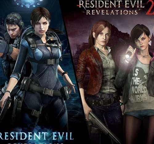 Resident Evil Revelations 1 & 2 Bundle PS4/PS5