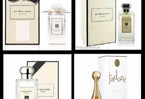 Духи жен. Jo Malone / ChristianDior (ориг) 50 мл