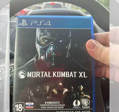 Mortal kombat xl ps4