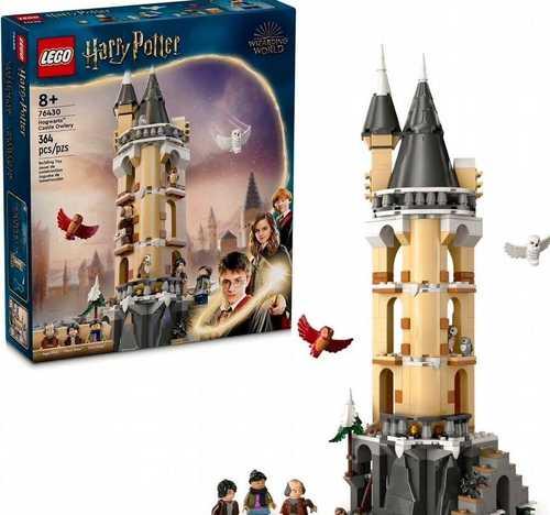 Lego harry potter 76430