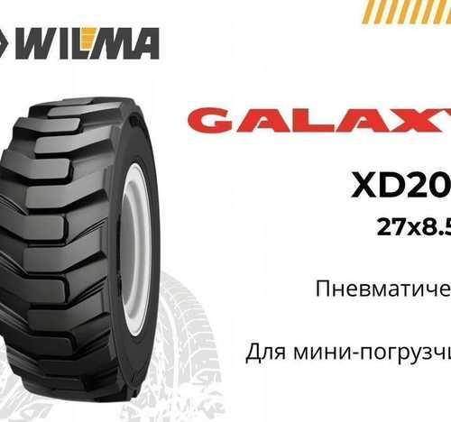 Шины для мини погрузчика 27x8.5-15 XD2010 Galaxy